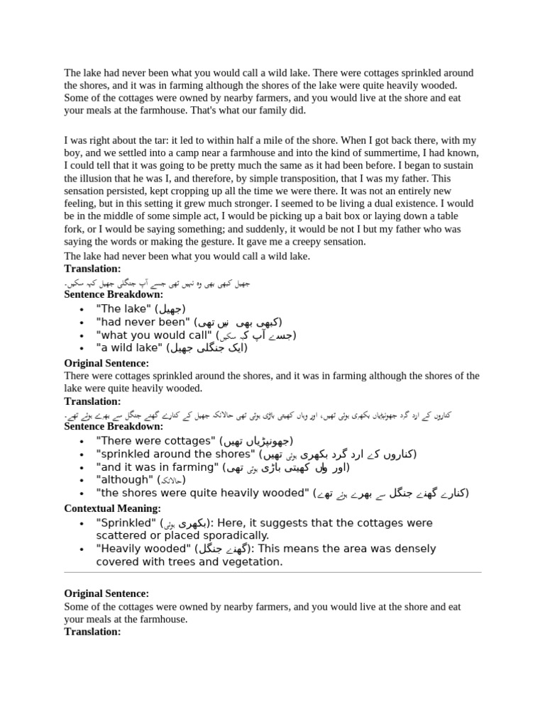 Once More To The Lake New | PDF