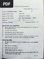 GC Leong Geography | PDF