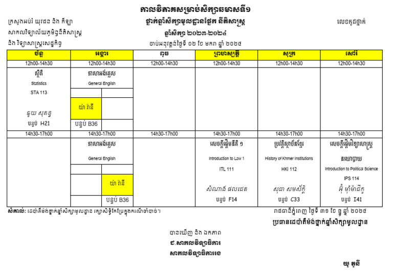 L1B03 | PDF