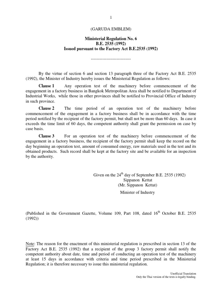 905 Ministerial Regulation No. 6 B.E. 2535 (1992) | PDF | Government ...