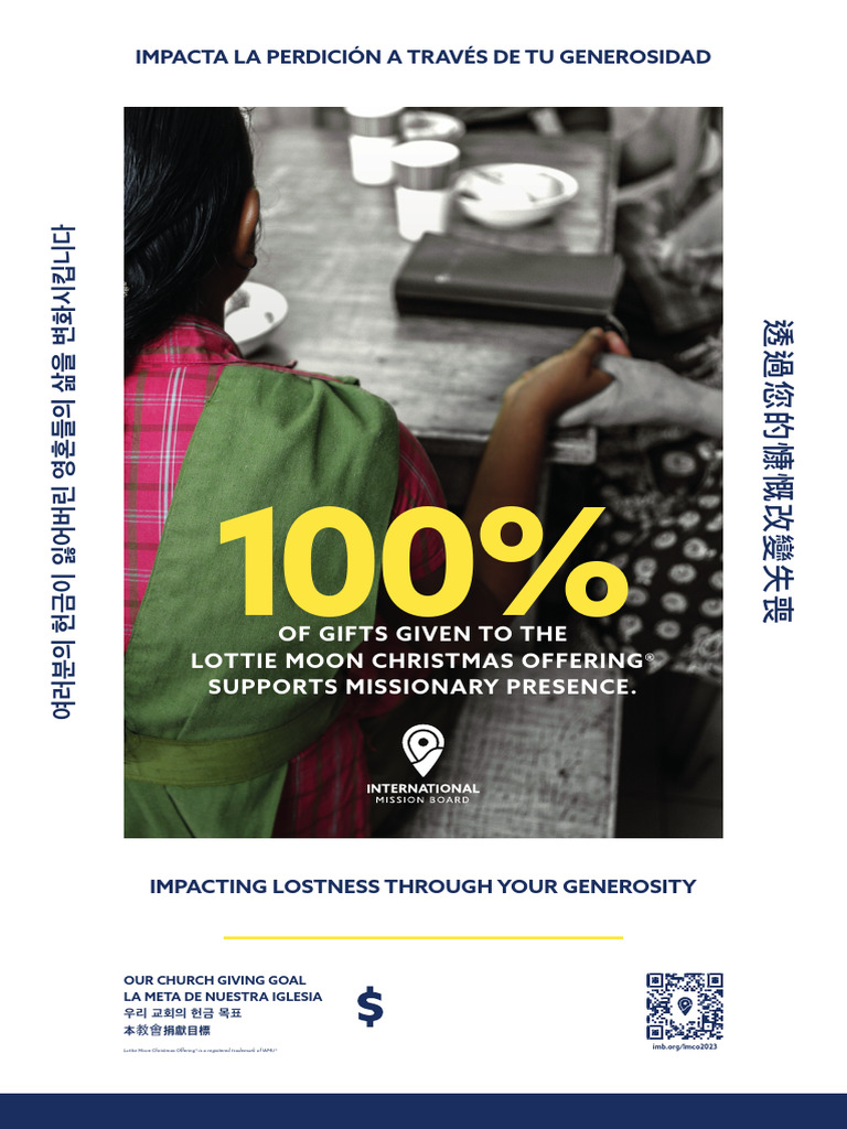 LMCO 23 Poster FINAL 11x17 Digital | PDF