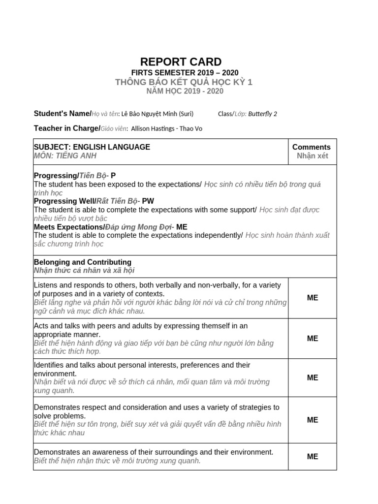 Butterfly 2 Report Card Ay 1920 s1 | PDF