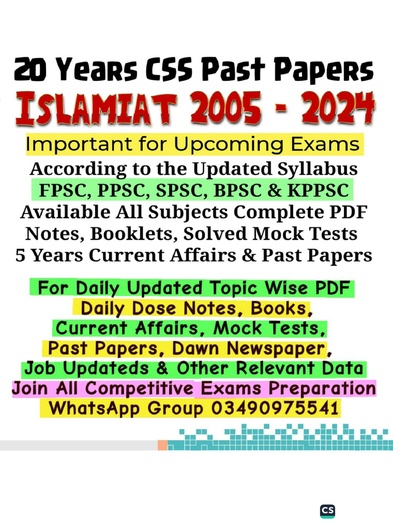 CSS Islamiat Solved Papers 2005 - 2024 by Shan Ali Junejo | PDF