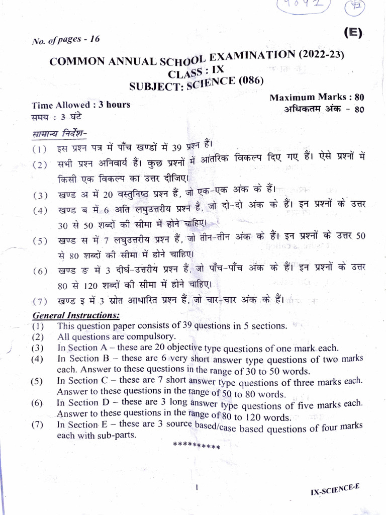 Hsjs | PDF | Solubility | Chemistry