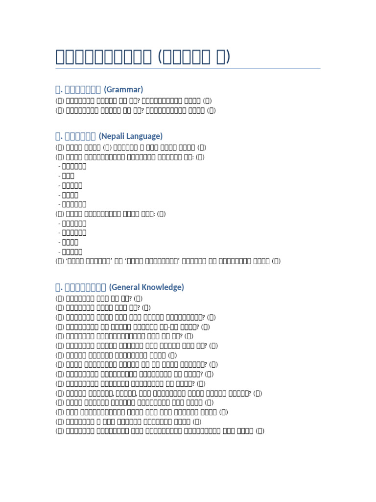 Class 2 Question Paper Nepali | PDF