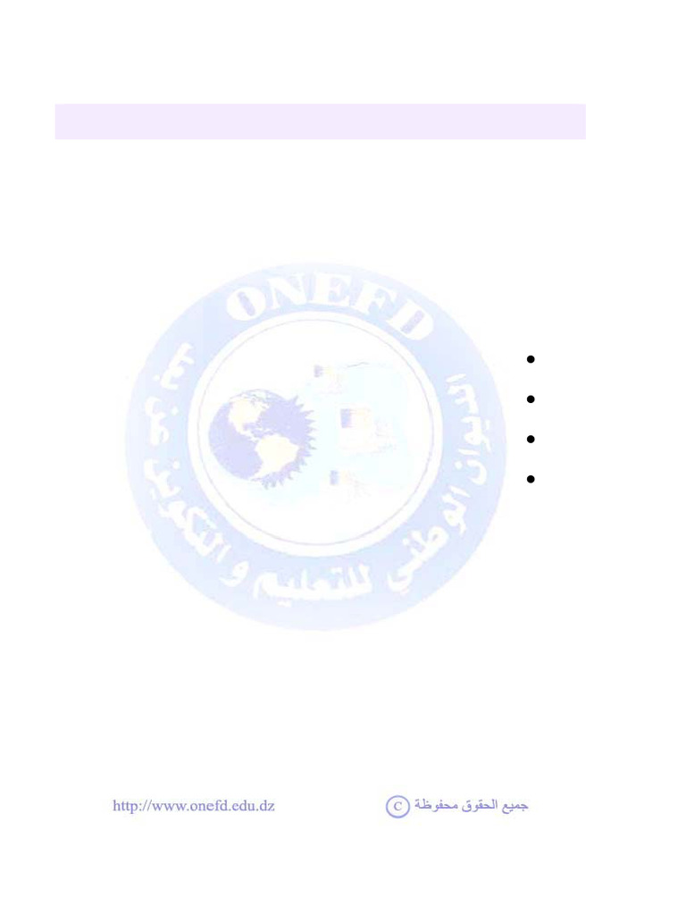 3as SC Islam1 L01 | PDF