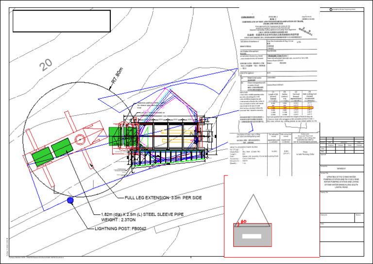 JP2 Lifting Plan For Sleeve Pipe To Material Platform | PDF