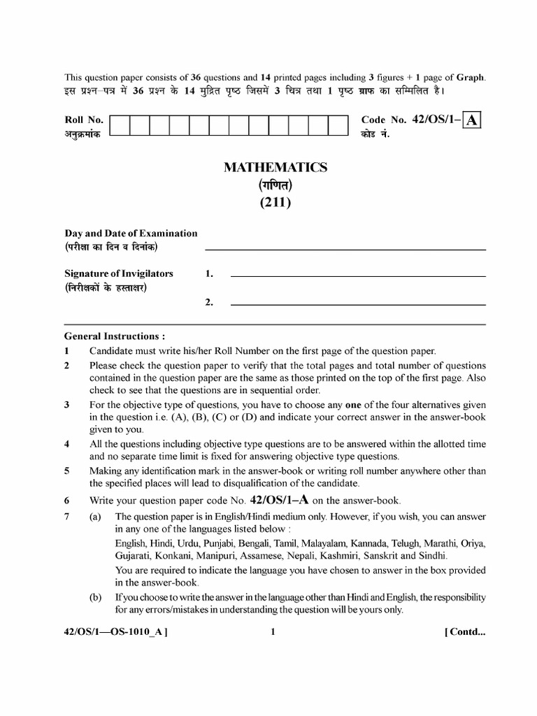 10-th211 OS Maths A | PDF