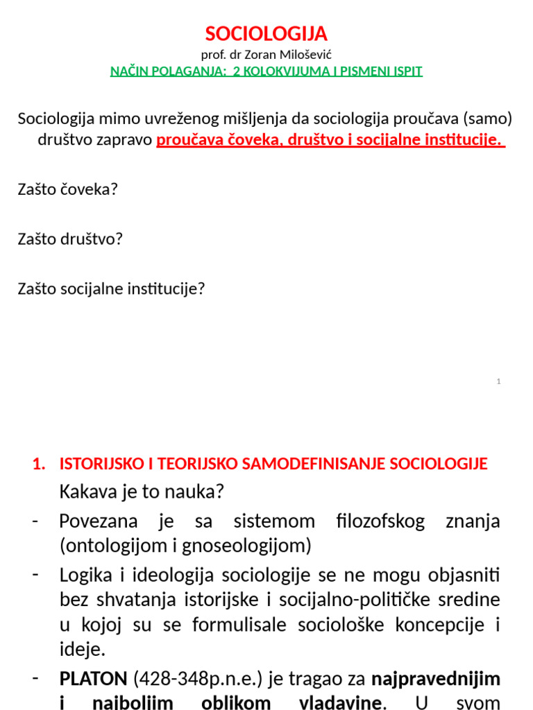 SOCIOLOGIJA Predavnja | PDF