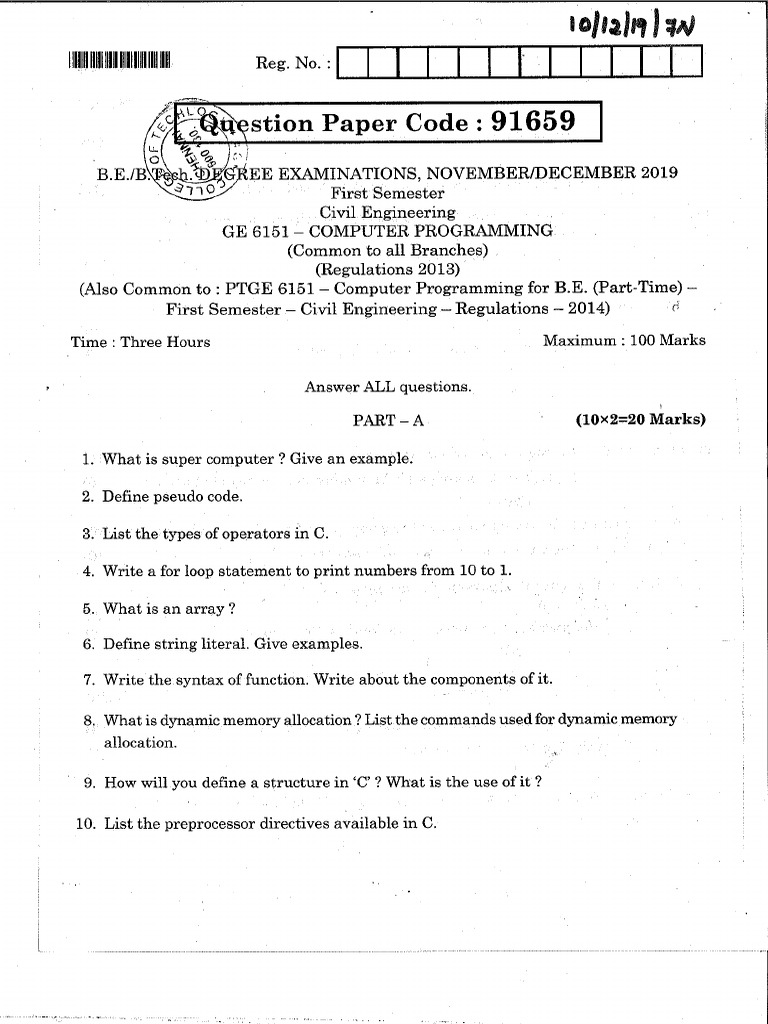GE6151 | PDF