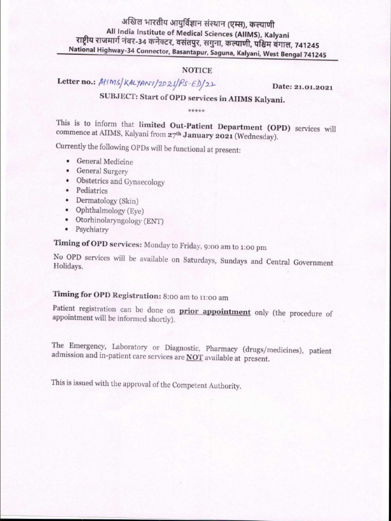 Aiims - Kalyani - OPD - Website Advertisement | PDF