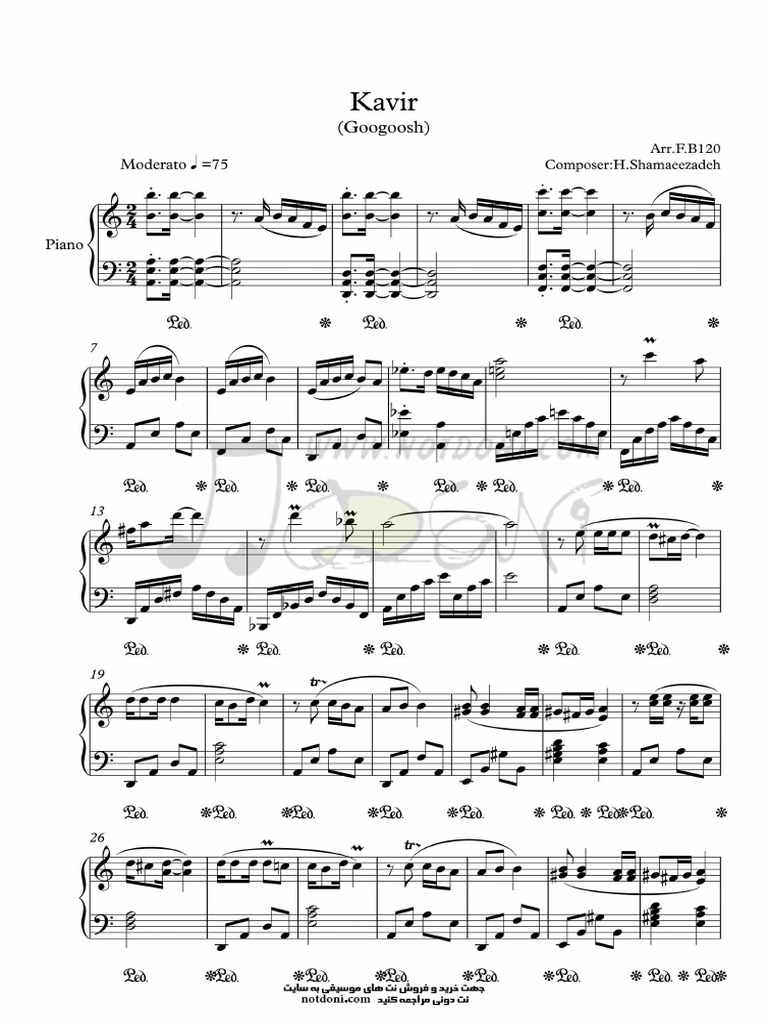 Googoosh Kavir | PDF