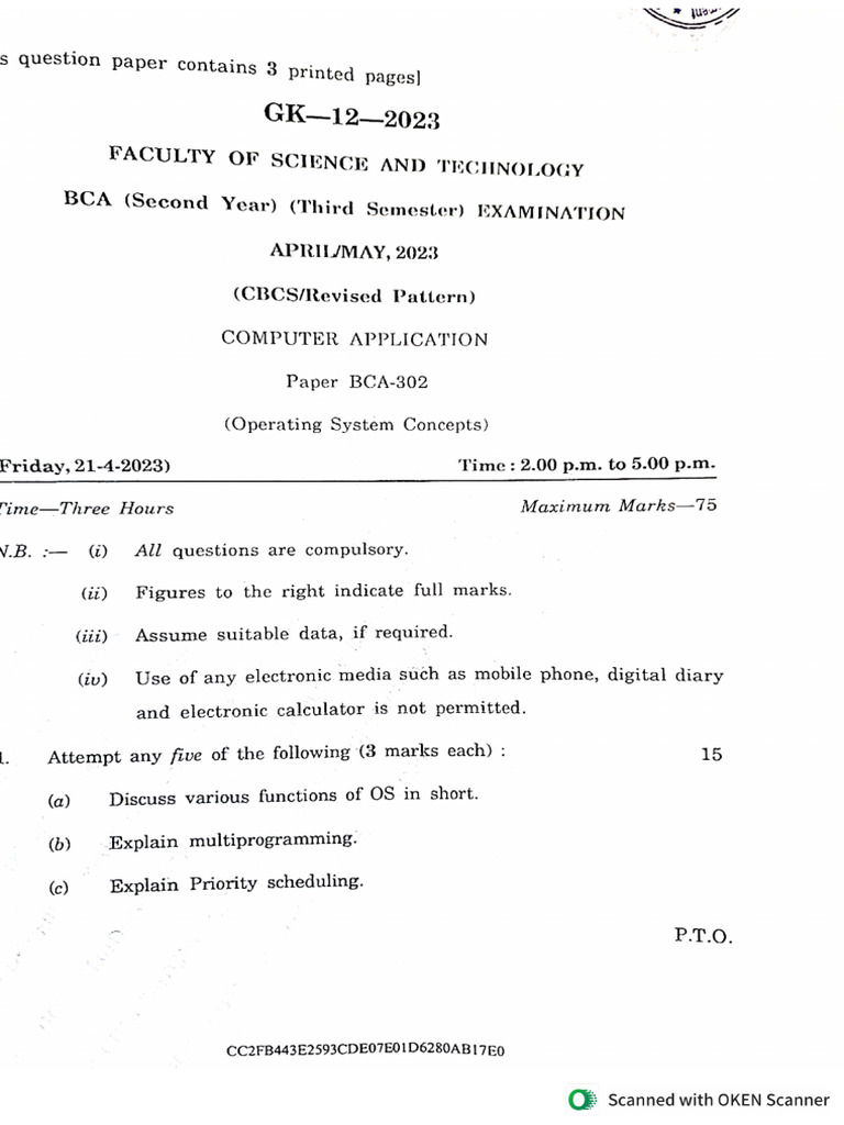 Operating System Papers | PDF