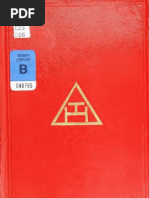 Masonic Prayer | PDF | Freemasonry | Prayer