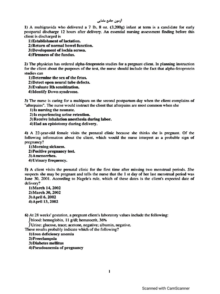 Doc-20240423-Wa0006 240430 181302 | PDF