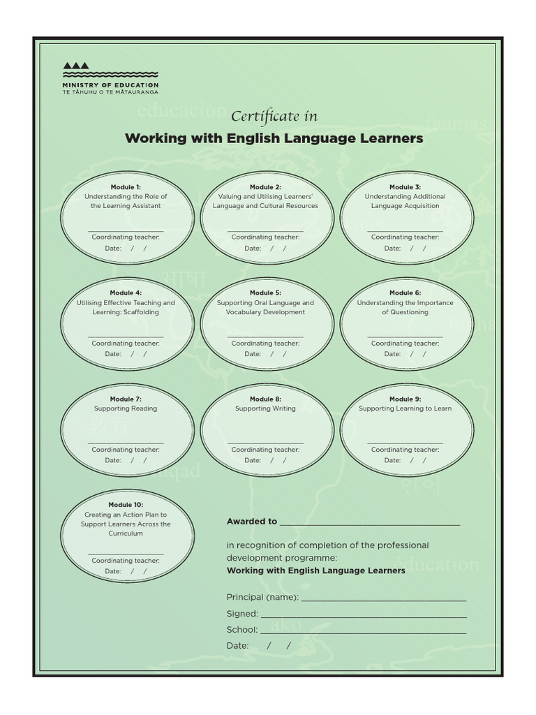 Working With English Language Learners Certificate of Completion | PDF | Business