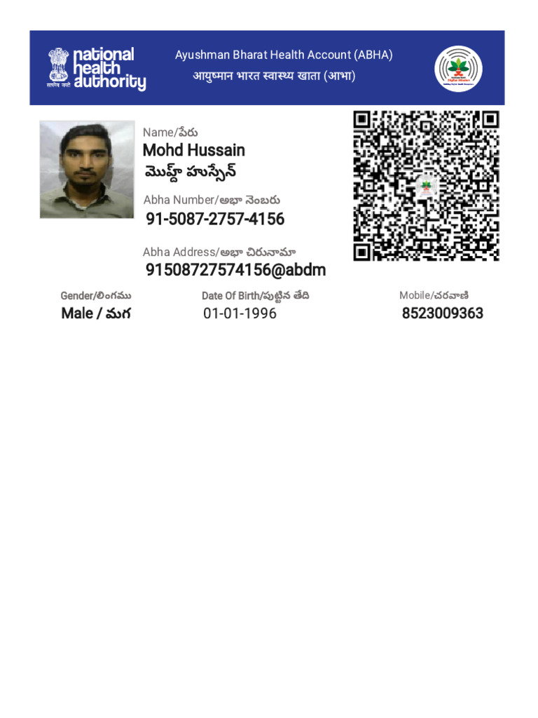 Abha - Abha Card | PDF