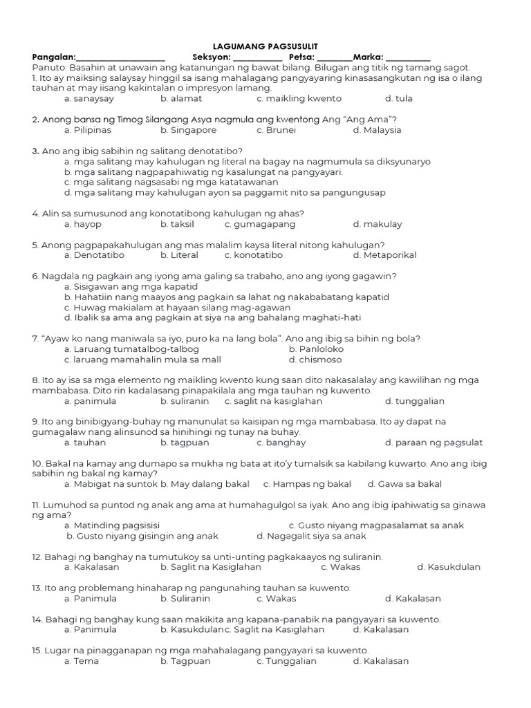 1st Grading Lagumang Pagsusulit | PDF