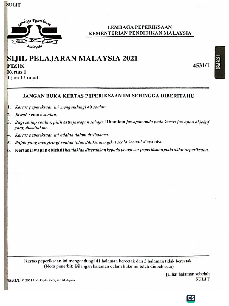 SPM Physics 2021 - P1 and P2 | PDF