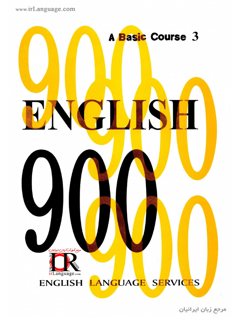 English 900-Book 3 | PDF