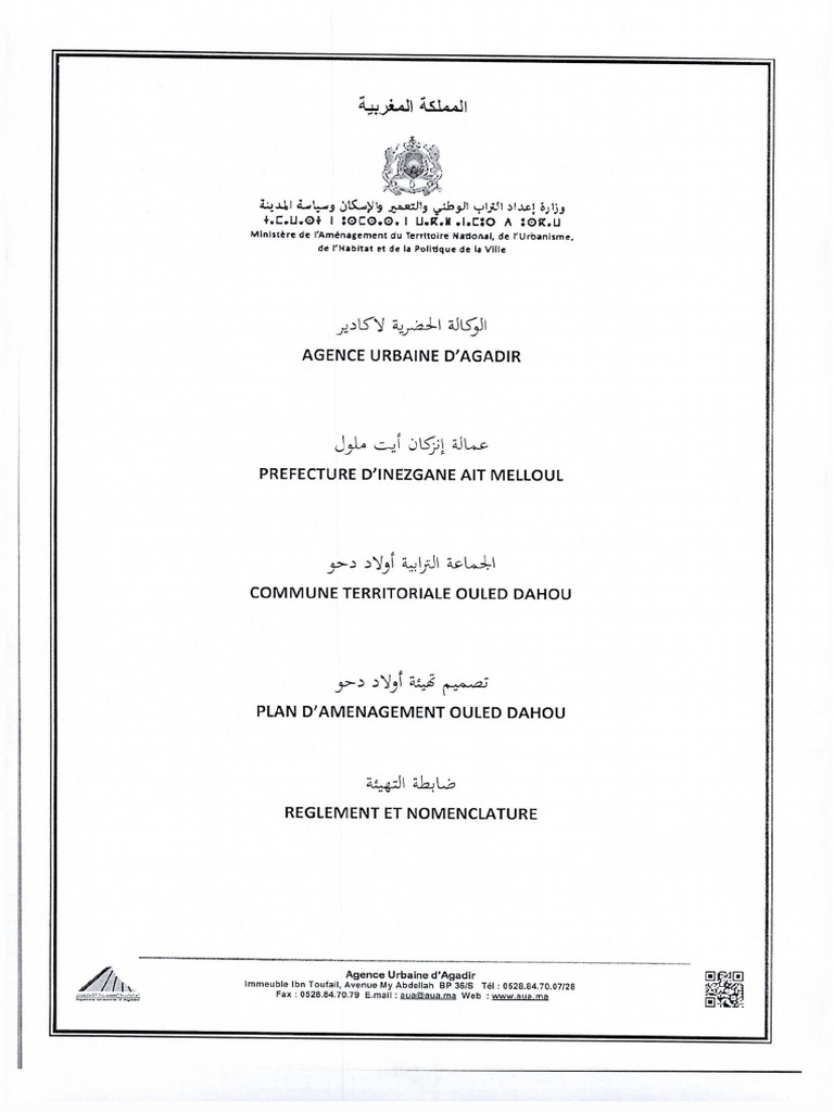 01 - Reglement Pa Ouled Dahou | PDF