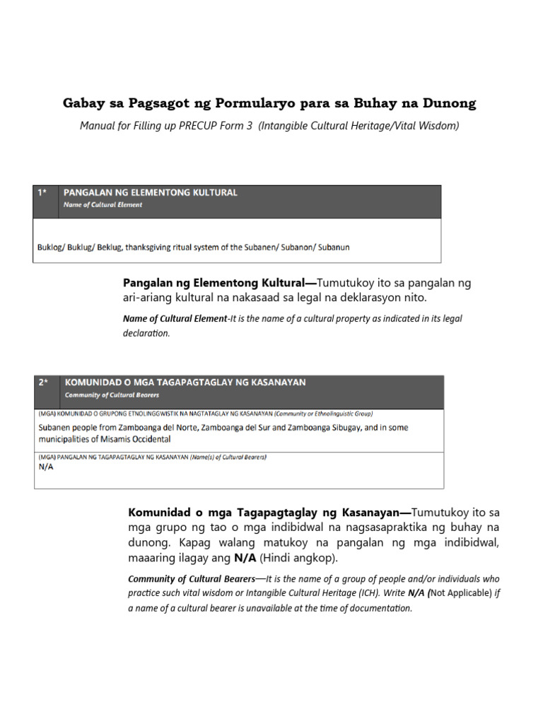 As of 2021 Feb-Precup Form 3 - Manual | PDF