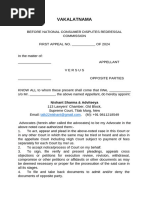 Certificate Under 63(4) of BHARATIYA SAKSHYA ADHINIYAM | PDF ...