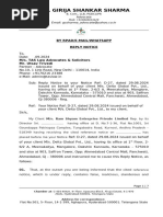 Handover Letter Format | PDF | Law