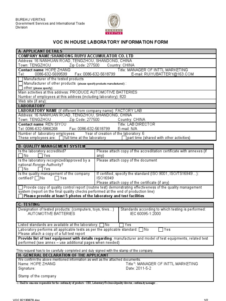 VOC In-House Laboratory - Information Form 1 (1) .0 | PDF | Quality ...