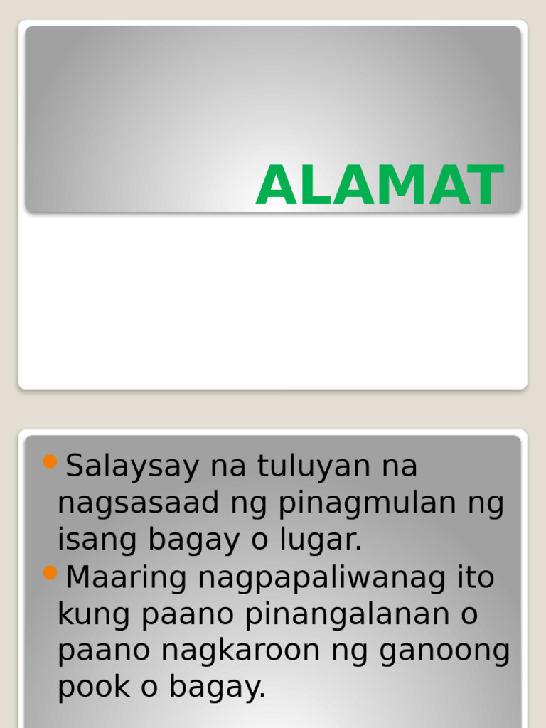 ALAMAT | PDF