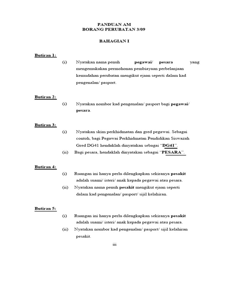 Panduan Am Borang Perubatan 3 - 09 Rawatan Luar Negeri | PDF