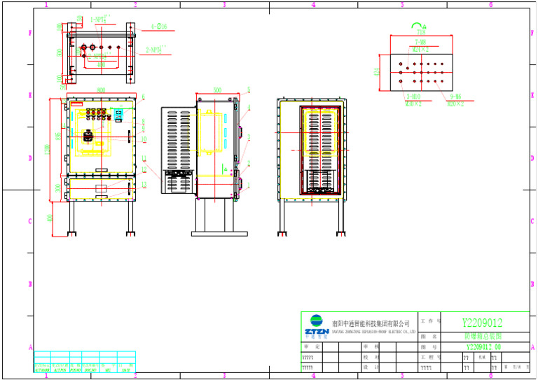 MM-SC-CP-01B-XG105N02Z Cutting Pump Control Panel Drawing | PDF