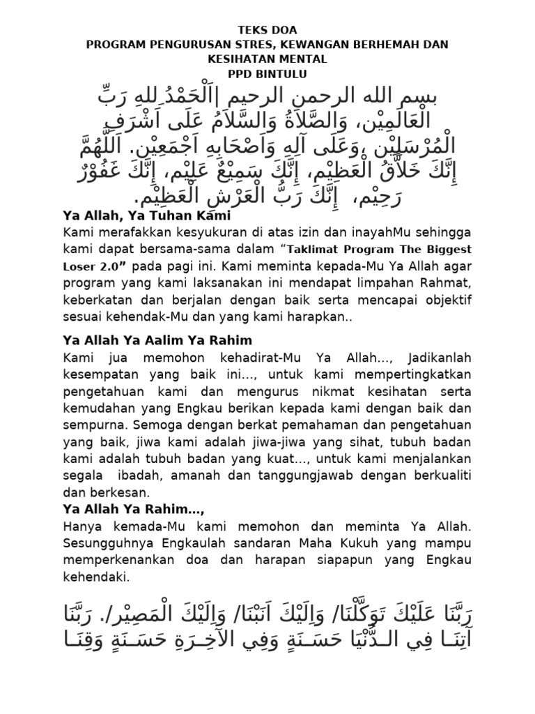 Teks Doa Taklimat Program The Biggest Loser 2.0 (29.04.2024) | PDF ...