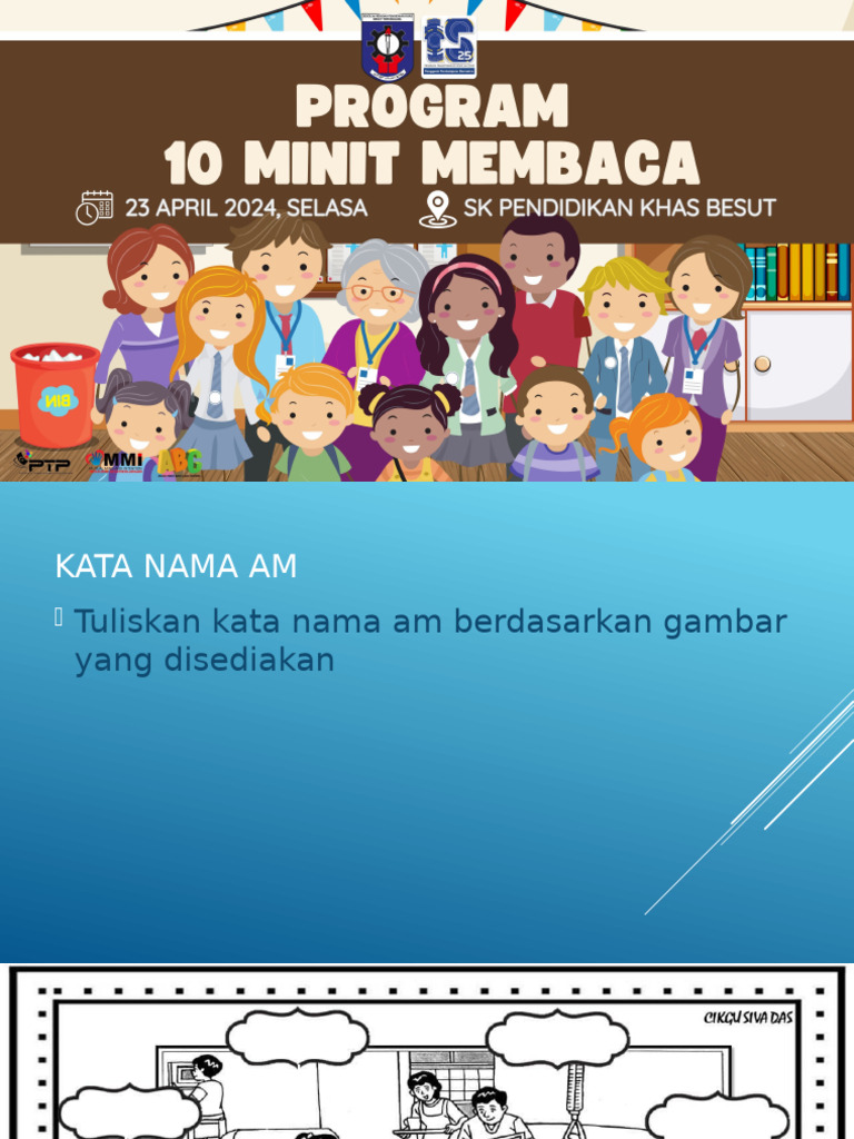 Kuiz Kata Nama Am | PDF