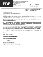 Panduan Pemeriksaan Dalaman Ap 308 Dan Pemeriksaan Mengejut Ap 309 | PDF