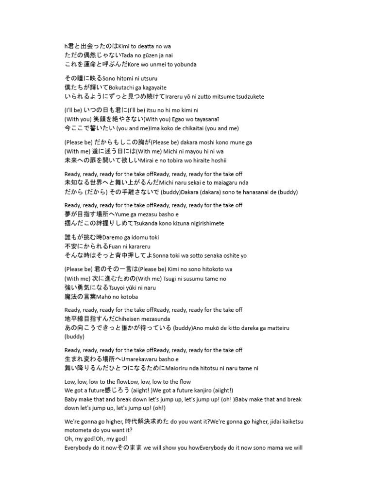 Take Off | PDF | Art | Poetry