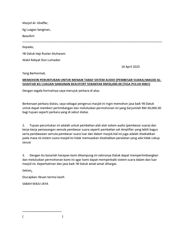 Surat Memohon Peruntukan | PDF