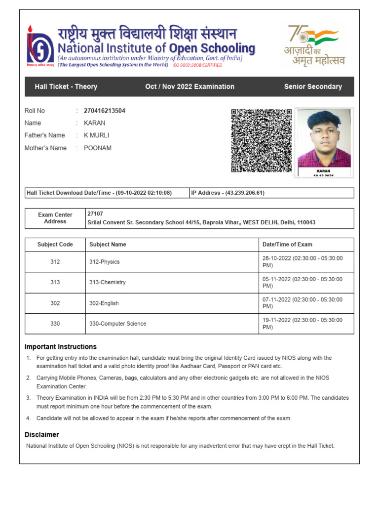 Main Exam Hall Ticket | PDF | Government And Personhood