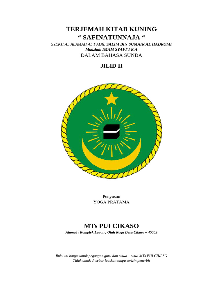 TERJEMAH KITAB KUNING Jilid 2 | PDF