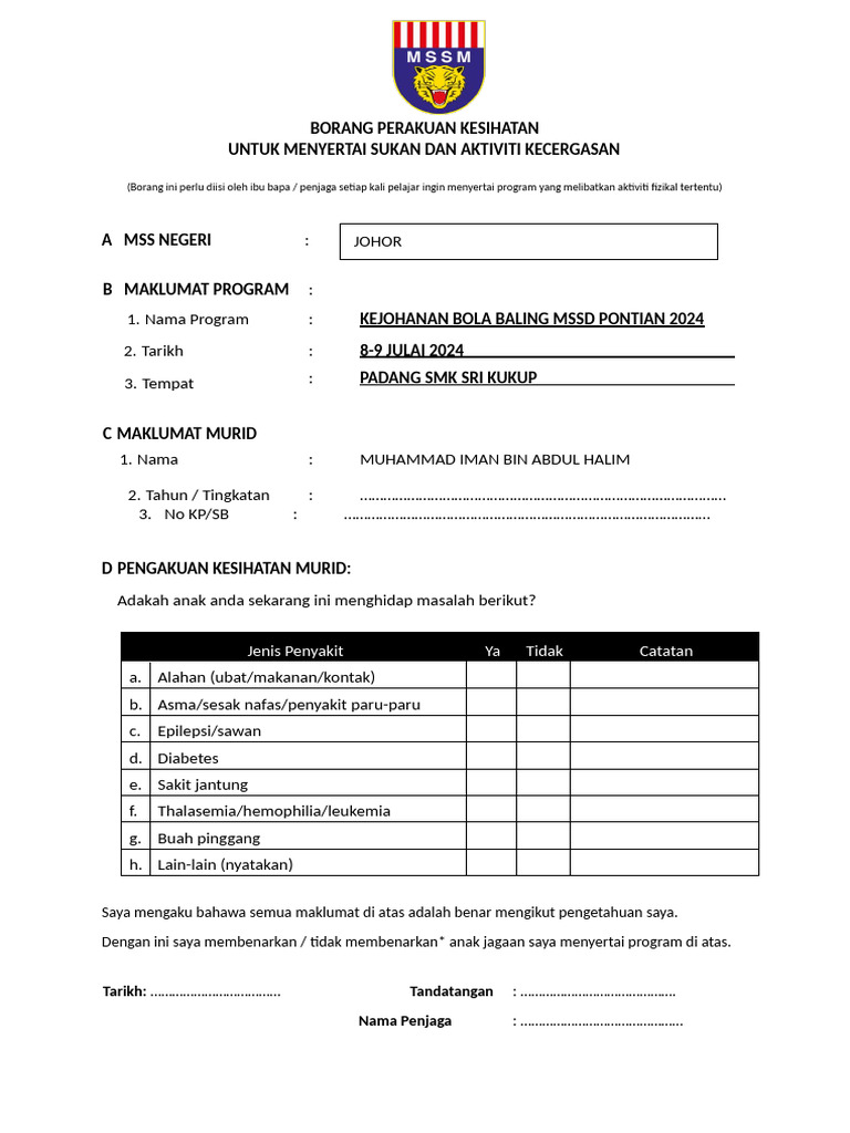 Borang Perakuan Kesihatan MSSM Merentas Desa Oleh Ibu Bapa | PDF