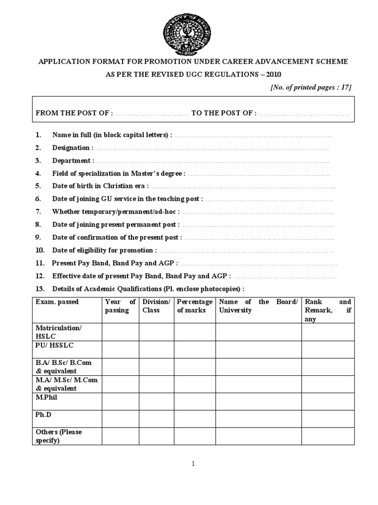 Application CAS | PDF | Business | Career & Growth