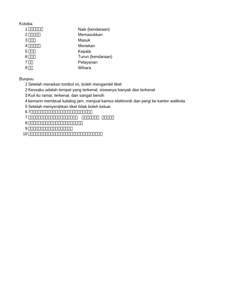 Bank Soal Bab 16-22 | PDF