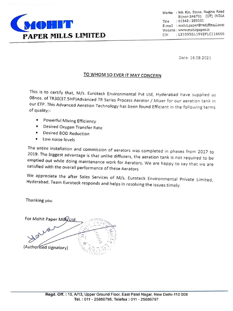 Mohit Paper Performance Certificate | PDF