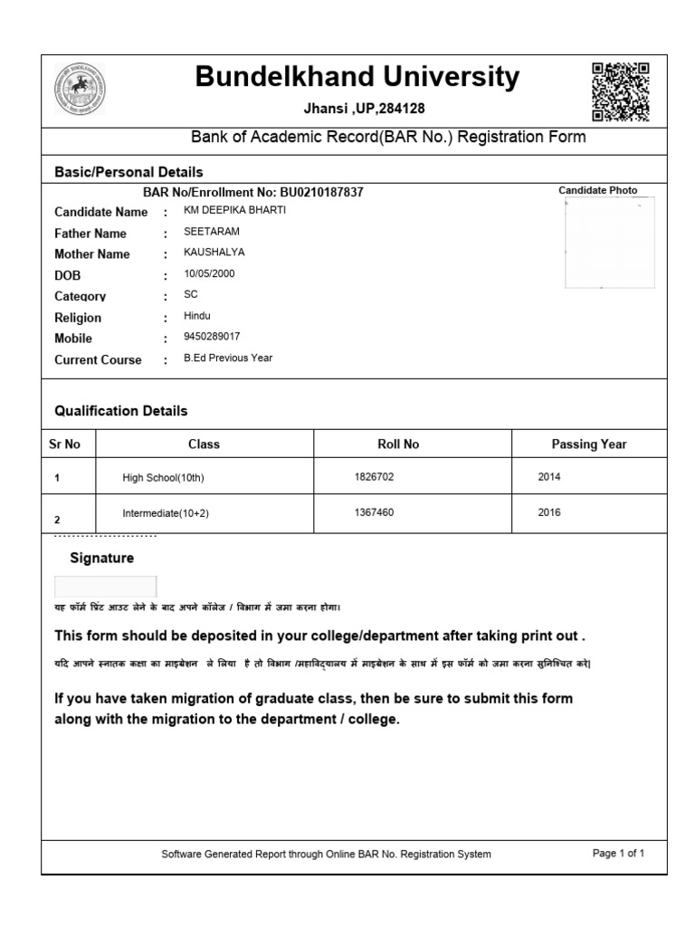 Student Registration | PDF