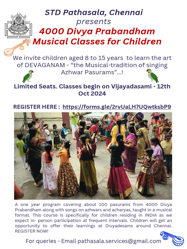 Devaganam For Children - 2024 | PDF