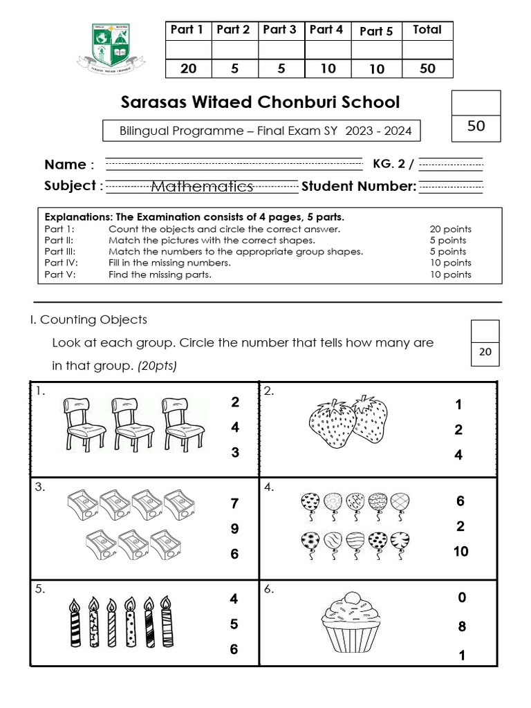 Math First Term Exam 2023 | PDF