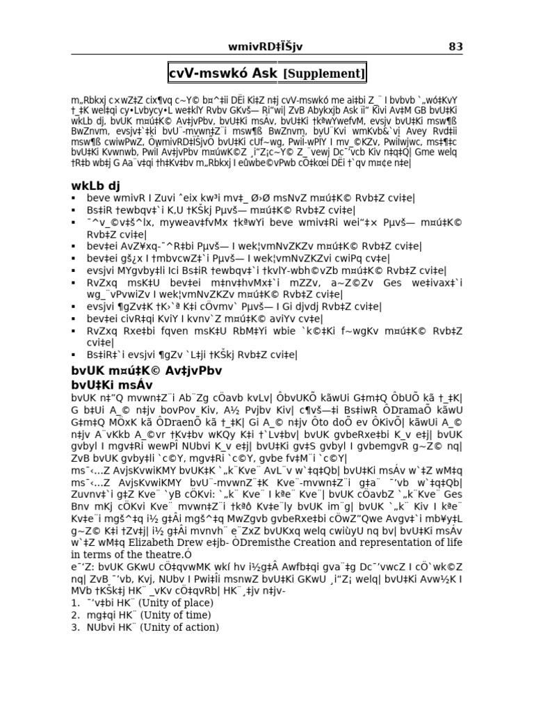 Natok Com | PDF | Self-Improvement