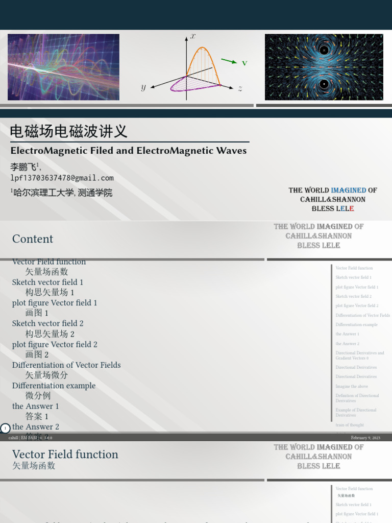 EM Field Wave Lec2 | PDF | Derivative | Gradient