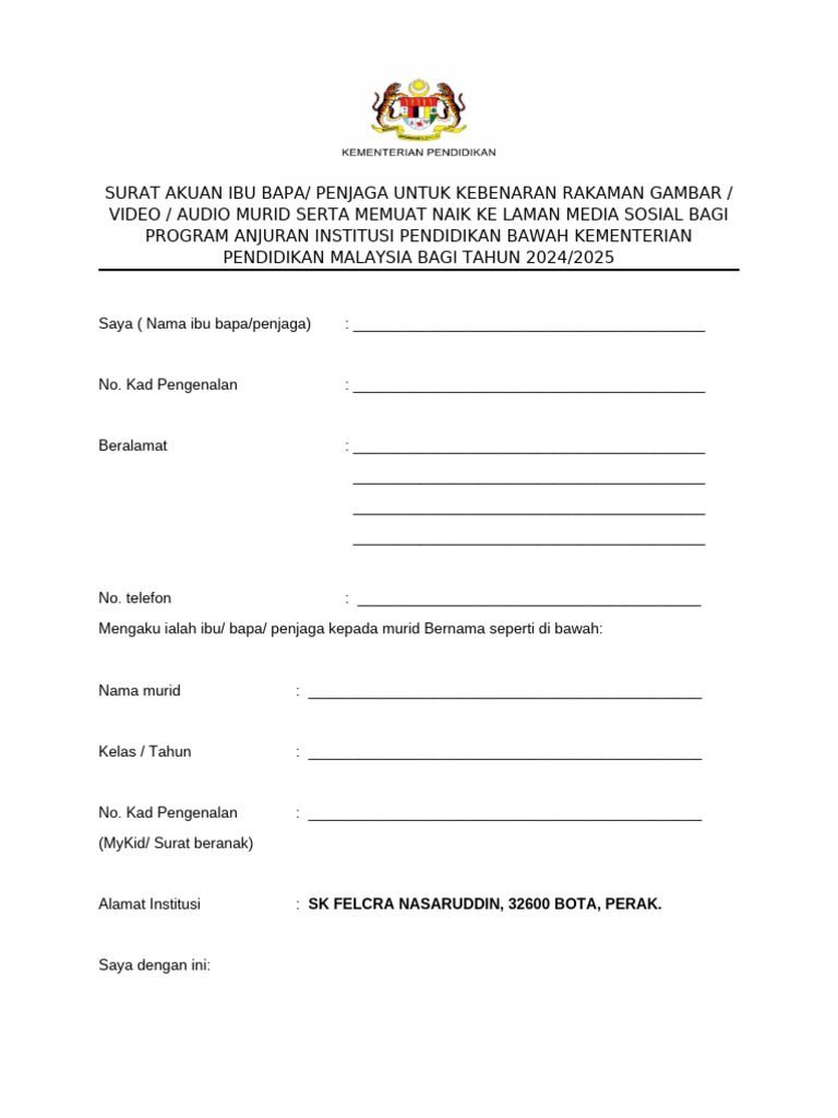 Surat Rakaman Murid | PDF