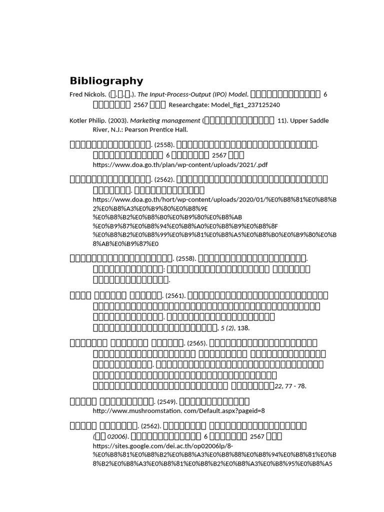 Bibliography | PDF